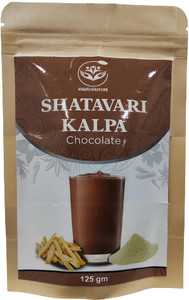 ATHAAYU HEALTHCARE SHATAVARI KALPA CHOCOLATE 125g Price in India - Buy ...