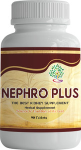 Ayurveda Yogashram Remedies Nephro Plus Ayurvedic Kidney Stone Medicine ...