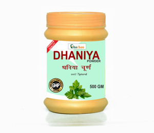 chachan DHANIYA POWDER 500 G Price in India - Buy chachan DHANIYA ...