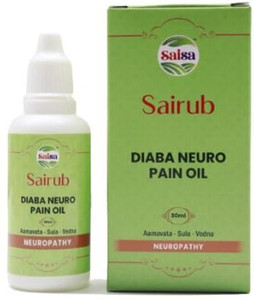 Saisa Neuro Pain Oil Ayurvedic Joint & Nerve Pain Relief Massage Oil ...