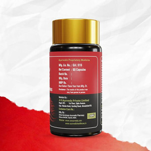 A R Ayurveda Horse Fire Capsule For Men- 60 Capsules Price in India ...