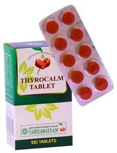 Vaidyaratnam Thyrocalm Tab 100 Ayurvedic Products Price in India - Buy ...