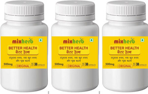Mixherb NAYA KHOON BADYA ARU VAJAN CAPSULE Price in India - Buy Mixherb ...