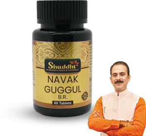 Shuddhi Ayurveda Navak Guggul | Boost Metabolism & Manage Weight ...