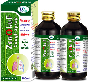 usine ZerOkuF (Sugar Free Cough Syrup) | Cough Cold Reliever | Relief ...