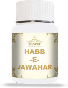 CIPZER Habbe Jawahar Helps to Regain Vitality, Maintain Body Vigour (10 ...