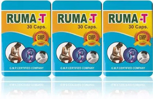 vedazone TRTG RUMA T CAPSULE FOR JOINT PAIN,RHEUMATOID ARTHRITIS ...