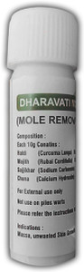 Dharavati Herbs Wart Removal Paste | Massa Nashak Paste | Beneficial ...