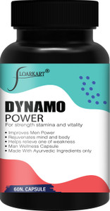 Floarkart Dynamo Health Power Medicine For Men - For Strength Good For ...