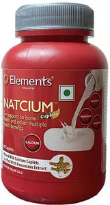 Elements WELLNESS Natcium_pack of 1 Price in India - Buy Elements ...