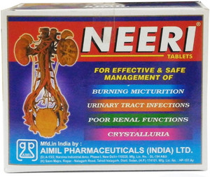 H D C NEERI Tablet for Kidney Health | Useful in Urinary Tract ...