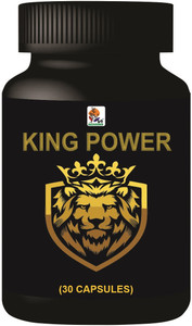69 Products King Power Capsule For Men, Good Strength & Endurance, 30 ...