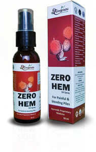Hindrishi Ayurveda Zero Hem Piles Care Oil Spray for Painful and ...