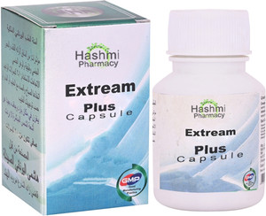 Hashmi Pharmacy EXTREME X Plus Power Capsule | For Men Immunity ...