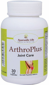 Ayurvedic Life Arthro Plus 30 Capsules Bones & Joint Wellness Price in ...