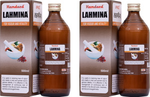 Hamdard Lahmina Syrup | Provides Vigor and Strength | For General ...