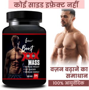inlazer Boost XXX pill Weight Gain Products | Fit Body Protein ...