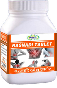 Gunmala rasnadi guggul tablet / rasna guggulu for rheumatoid arthritis ...