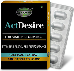 Sabates Act Desire - Sexual Formulation For Complete S_ex Pleasure ...