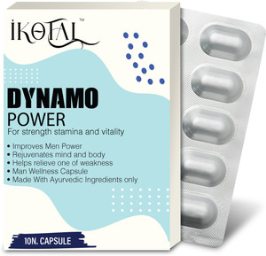 IKOTAL Dynamo Wellness Power Medicine For Men ' For Strength Good For ...