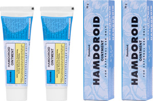Hamdard Hamdoroid Ointment | Eases Hemorrhoids, Constipation and Anti ...