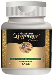 ARKITO Gunsutra Capsule For Men - Male Energy Booster Price in India ...