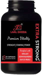 LAAL GHODA Best tablet for stamina in bed for superior stamina 30 ...