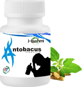 Hashmi ANTOBACUS CAPSULE-Anti Addiction, - For Men & Women- 20 Caps ...