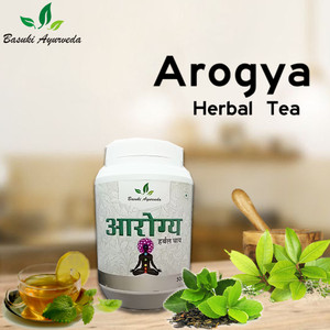 Basuki Ayurveda Arogya Herbal Tea || 500gm Price in India - Buy Basuki ...