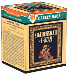 Hakeem Baqai's SHAHENSHAH-E-AZAM (125 GM) Price in India - Buy Hakeem ...