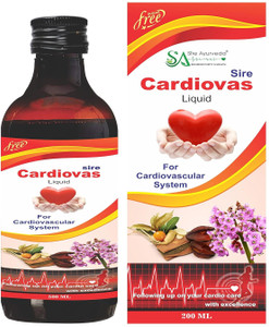 Sire Ayurveda Heart Cardiovas Syrup (500 ml) Price in India - Buy Sire ...