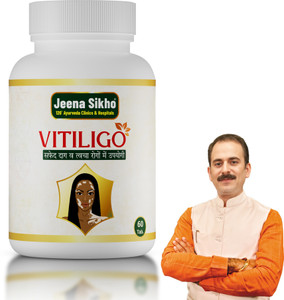 Jeena Sikho Vitiligo | Effective For Skin Health & Discoloration Price ...