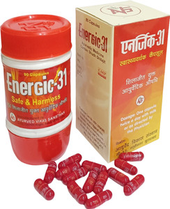 Energic-31 Ayurvedic Medicine Price in India - Buy Energic-31 Ayurvedic ...
