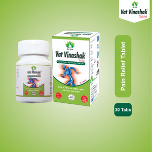 Vat Vinashak Ayurvedic Pain Relief Tablet Price in India - Buy Vat ...