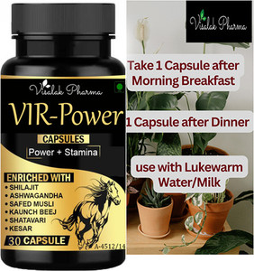 visalak pharma Vir Power Capsule 30Veg Capsules-100% Natural Pack Of ...