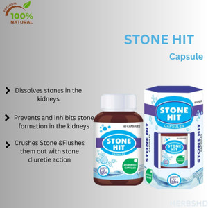 HERBSHD Ayurvedic Stone Hit Capsule For Kidney stones resistance Price ...