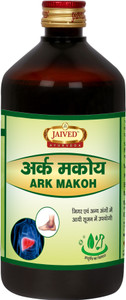 Jaived Ayurveda Ark Makoy | Arq/Arq-e Makoh Price in India - Buy Jaived ...