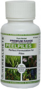 HERBALDIETS Piles Cure Fast Relief Bavasir Peel Piles Capsule Pack 1 ...