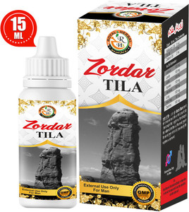 Geo Herb Zordar Tila Oil for Male Disorder Shan E Mard 15ml Price in ...