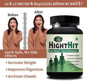 Sabates HightHit Capsules, Height Capsule Increases Bones Length ...