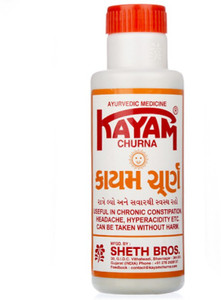 SHETH BROTHERS Kayam Churna 50 gm Price in India - Buy SHETH BROTHERS ...