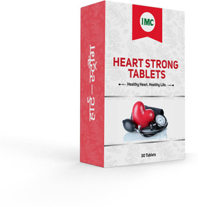 IMC Heart Strong Tablet Price in India - Buy IMC Heart Strong Tablet ...