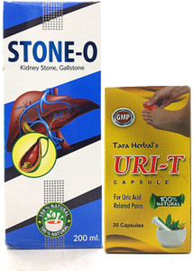 Modern Herbo Stone-O Syrup 200ml & URI-T 30 Capsule For Kidney Stone ...
