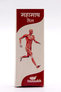 Tansukh Mahamash_Tail Oil | Ayurvedic Herbal Product | 50 ML X 2 | Pack ...