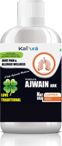 kalpura Ajwain Ark | Carom Seeds Ark - Stomach Pain | Joint Pain - 500 ...