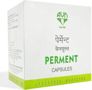 AVN Perment Capsules -For Anxiety, Depression, Memory & Concentration ...