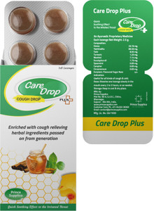 Care Drop Multi Herb Ayurvedic Lozenges I 80 Lozenges, Relieves cough I ...