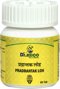 Dr.Axico Pradrantak Loh Useful in Anaemia, Asthma, Cough, Indigestion ...