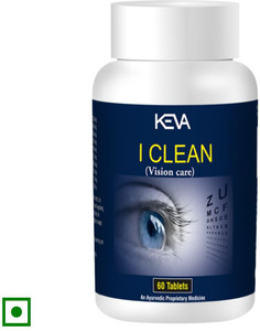 KEVA I Clean (Vision Care) Tablets for Eye Health & improve focus Price ...