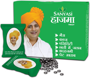 sanyasi ayurveda Hazma Tablet - Ayurvedic Medicine For Digestion Price ...